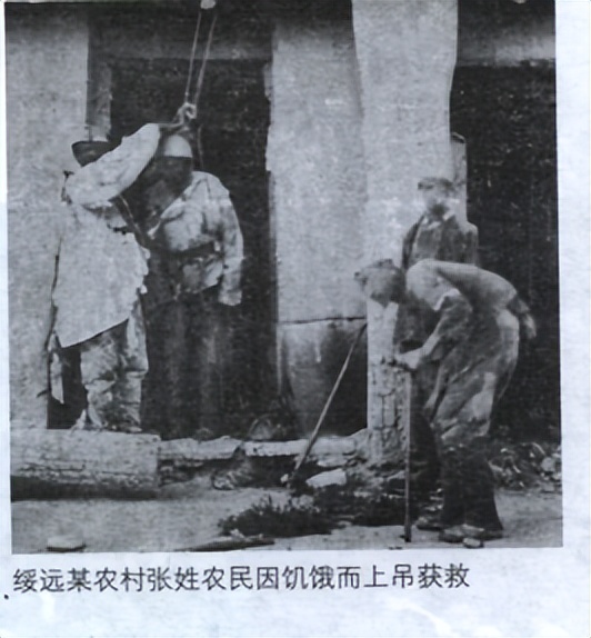 Seventy-two trips in Guisui (35) - usury in Guihua City - iMedia