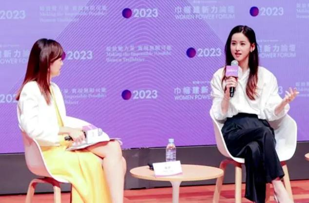 Zhang Zetian and his two daughters attended the event, one is the ...