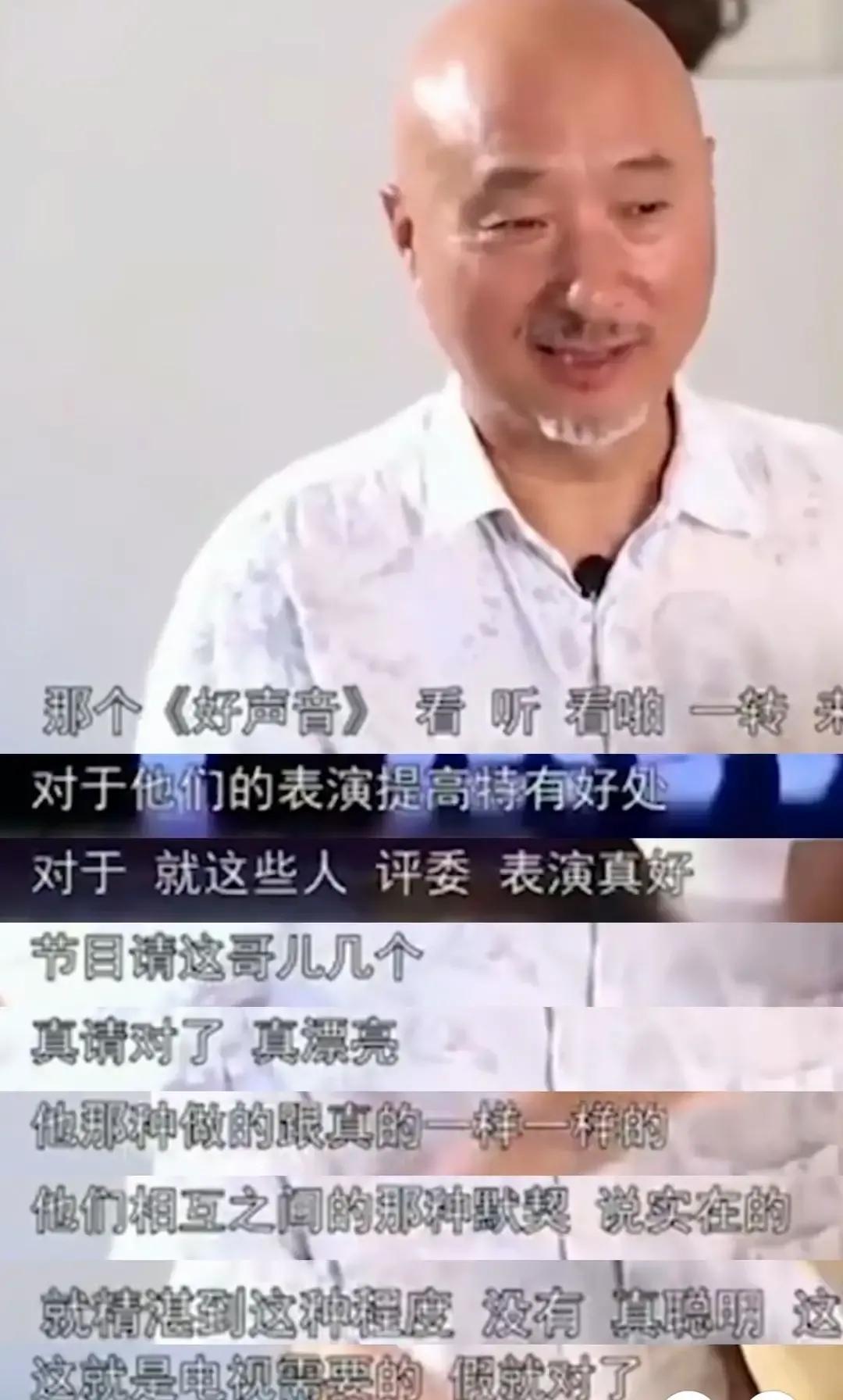 The Coco Lee incident broke out again! Yang Pei'an bravely stood up and ...