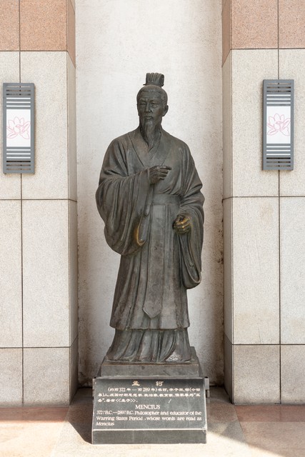 Zhu Xi, the master of Confucianism in the Song Dynasty, the new peak of ...
