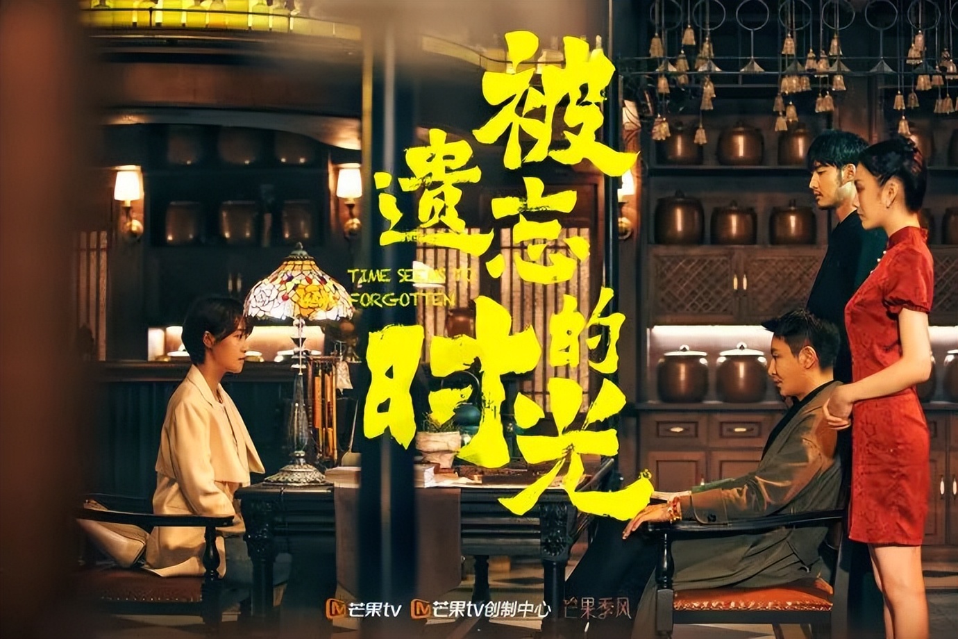 The desire to cherish and restraint examines the new interpretation of ...