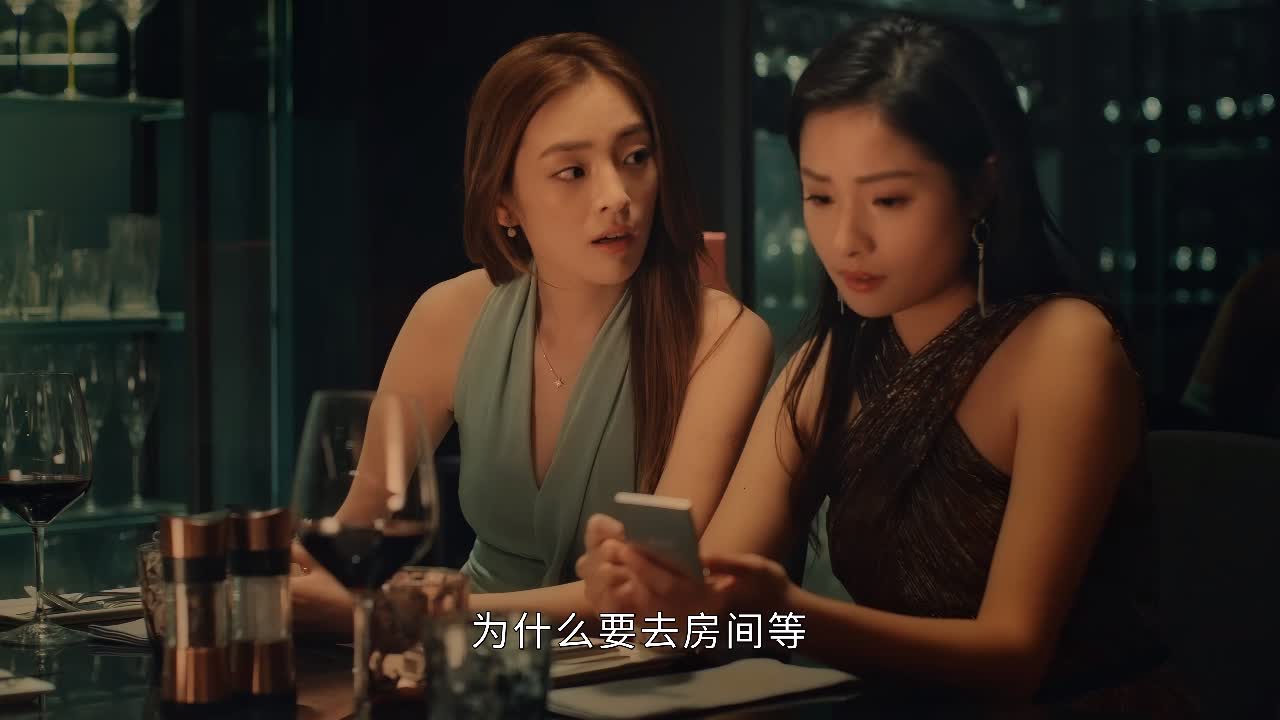 [Integrity Sniper] Of the four unpleasant female characters, Li ...