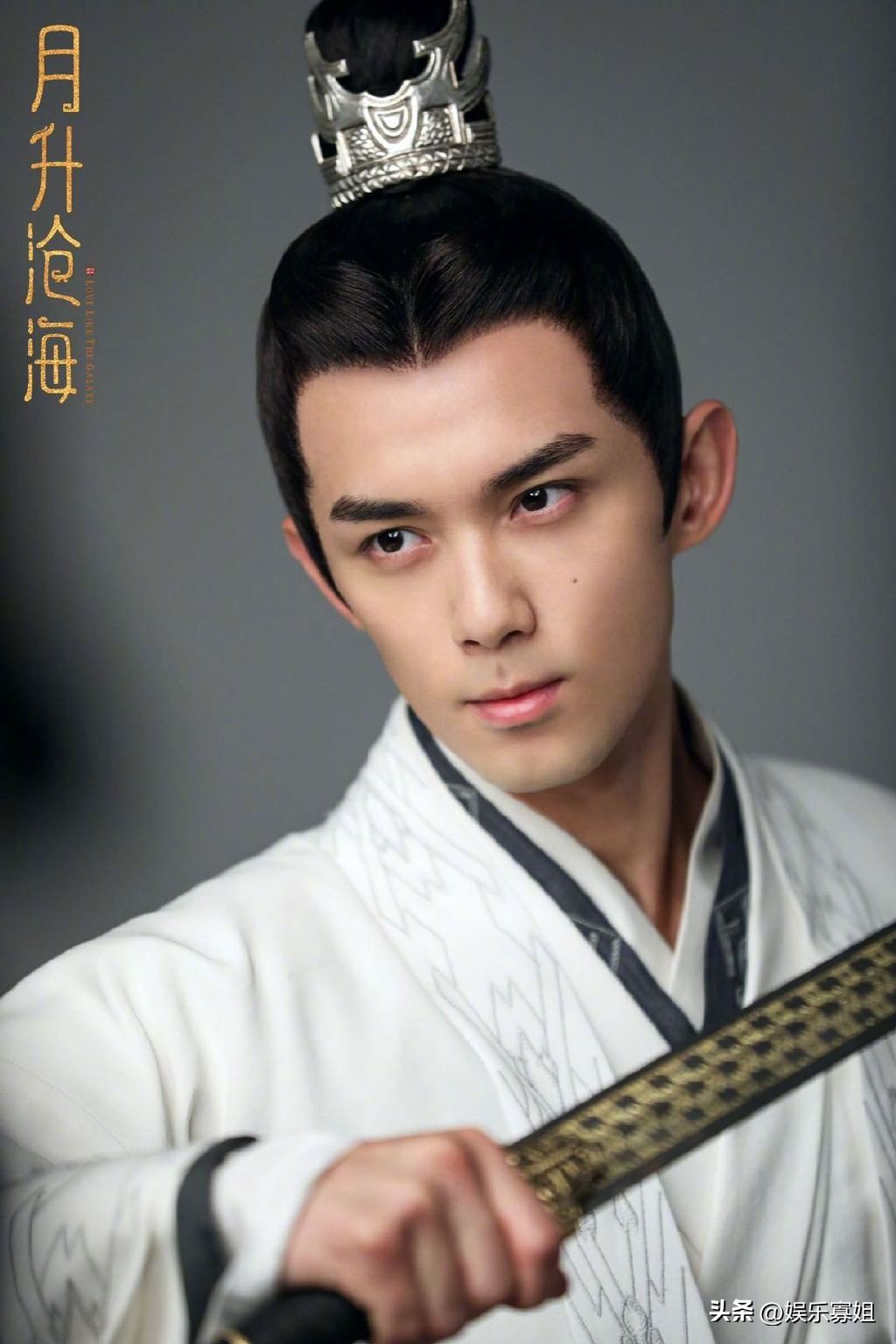 Wu Lei's studio shared the makeup photos of "Moon Rising to the Sea ...