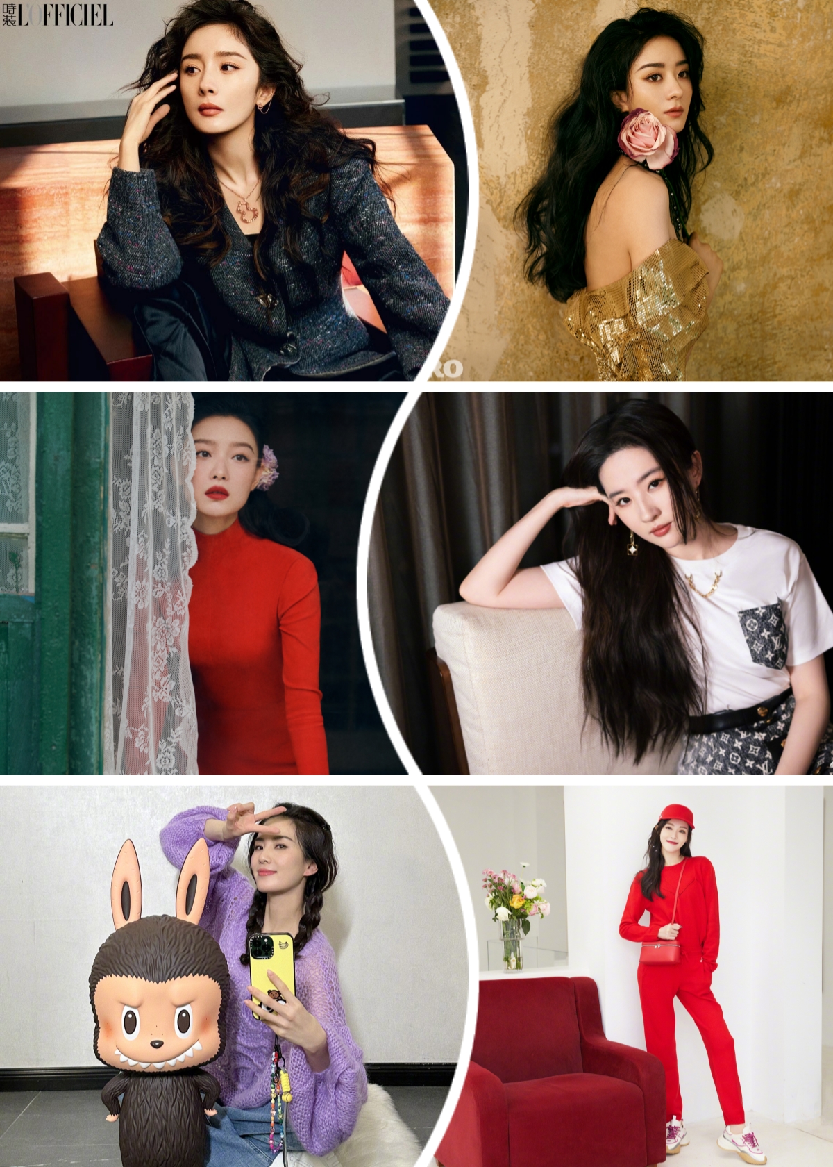 Yang Mi, Zhao Liying, and Ni Ni lead the 85 Years of Blossoming Tour ...