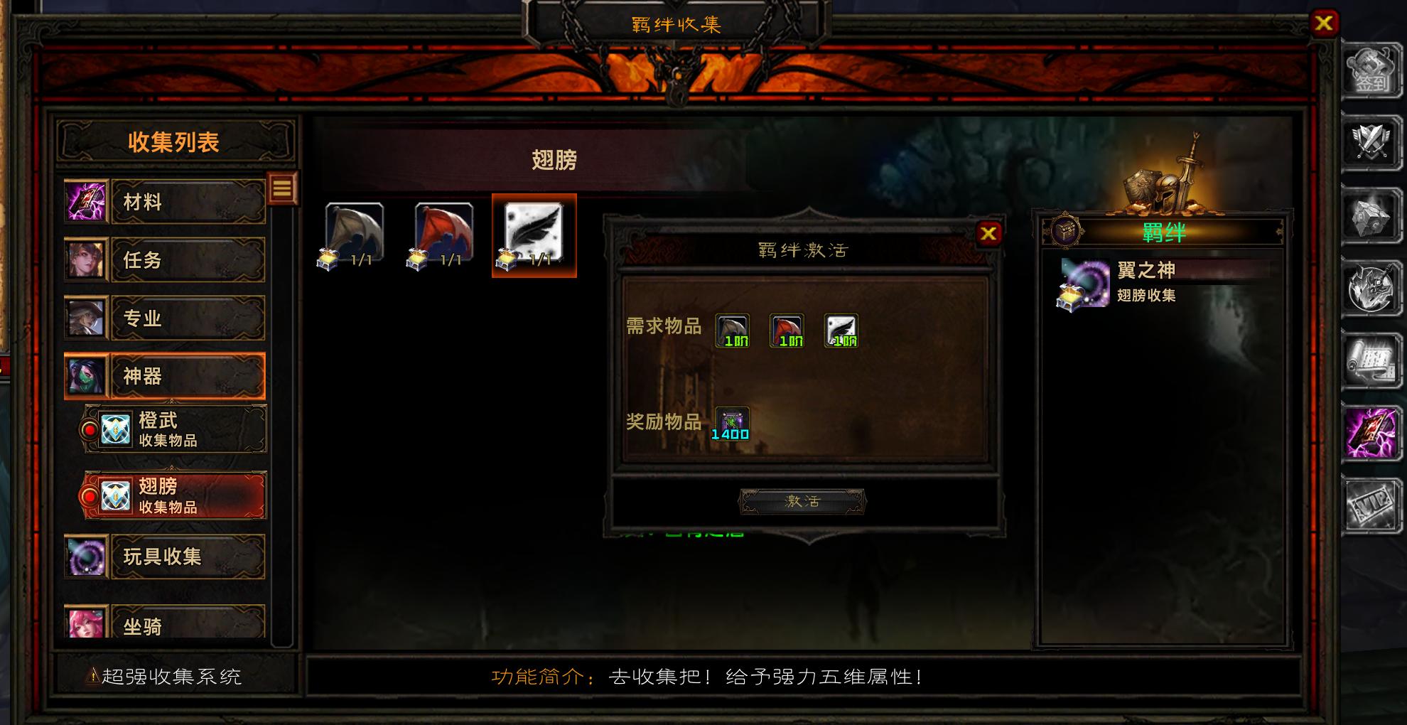 World of Warcraft: Novice death knight crit 5000! Fixed-point brush ...
