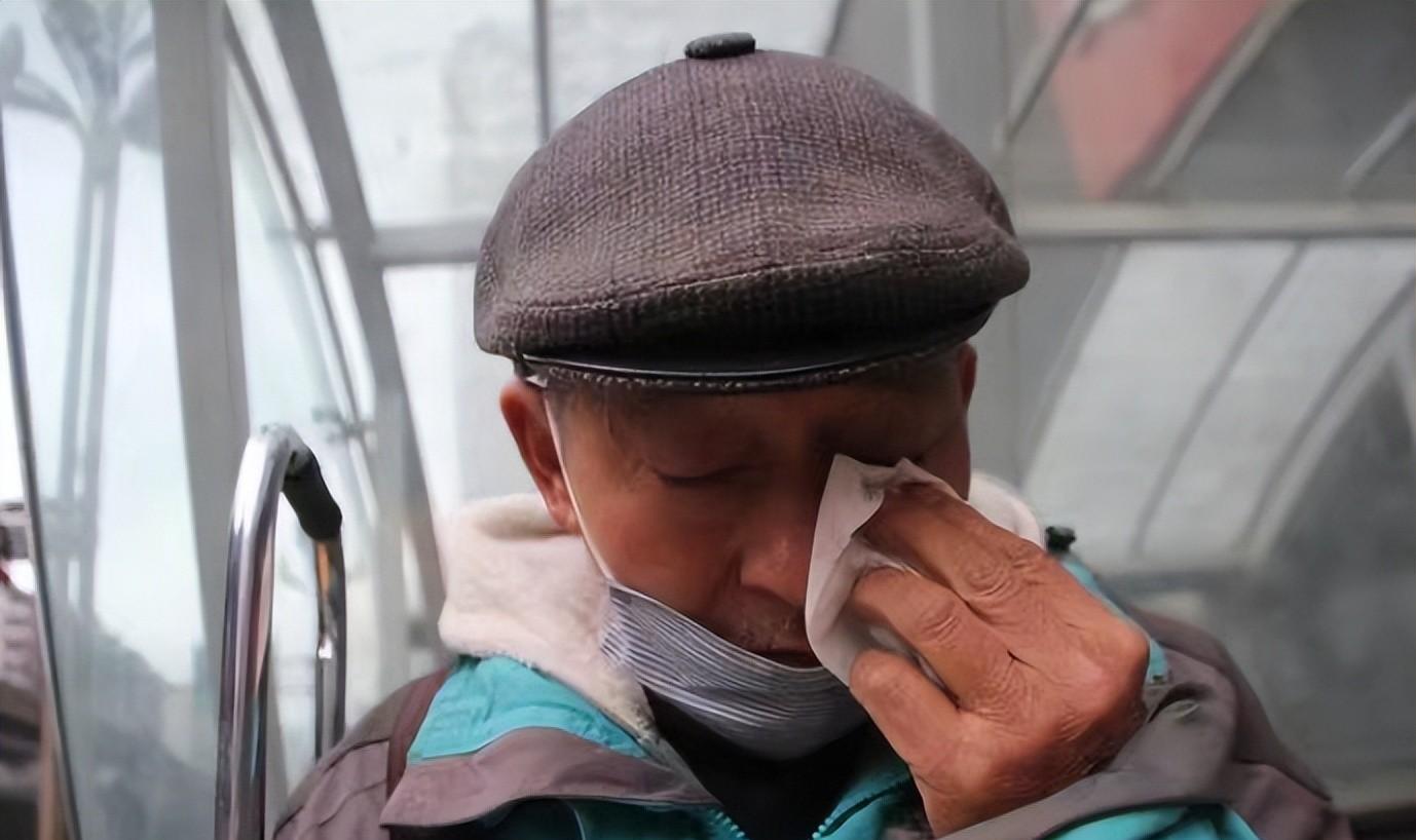 "There are three old people in a family, and they are doomed to decline ...