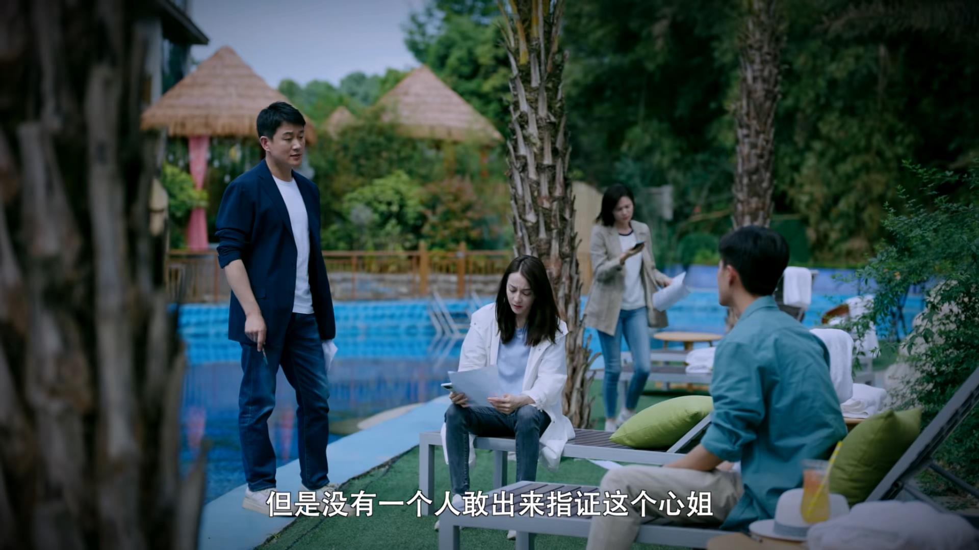 Good guy, the premiere of Beijing Satellite TV's "Public Prosecution ...