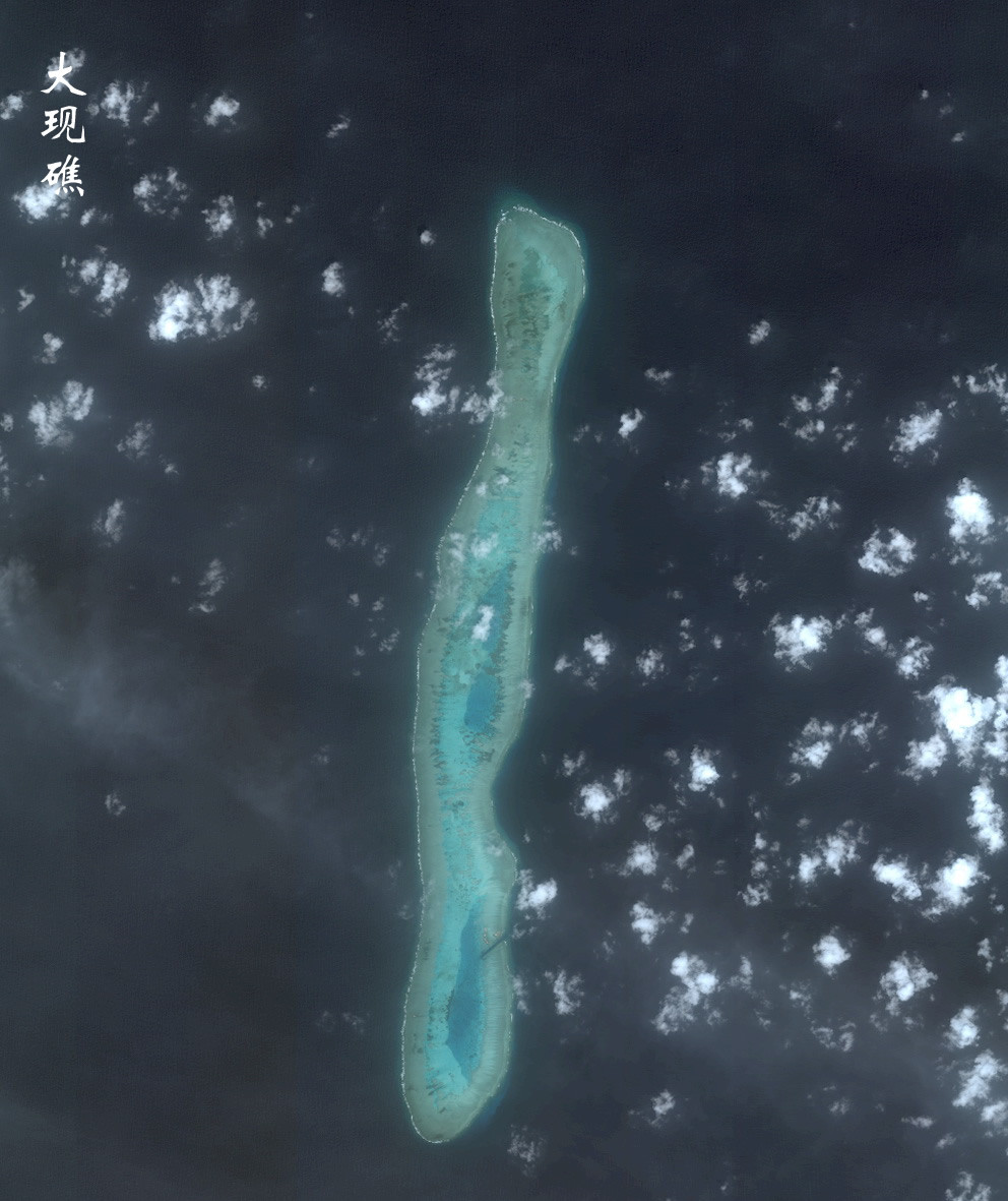 The Daxian Reef in the South China Sea, which has been lost, has been ...