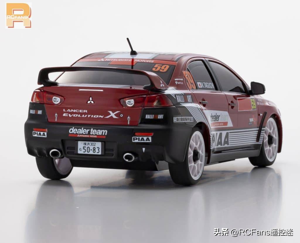 Kyosho launches Lancer Evolution X Mini-Z - iNEWS