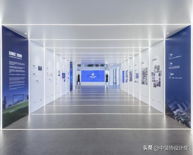 PSU Designs Jiechang Drive Headquarters Building - The Beauty of Fusion ...