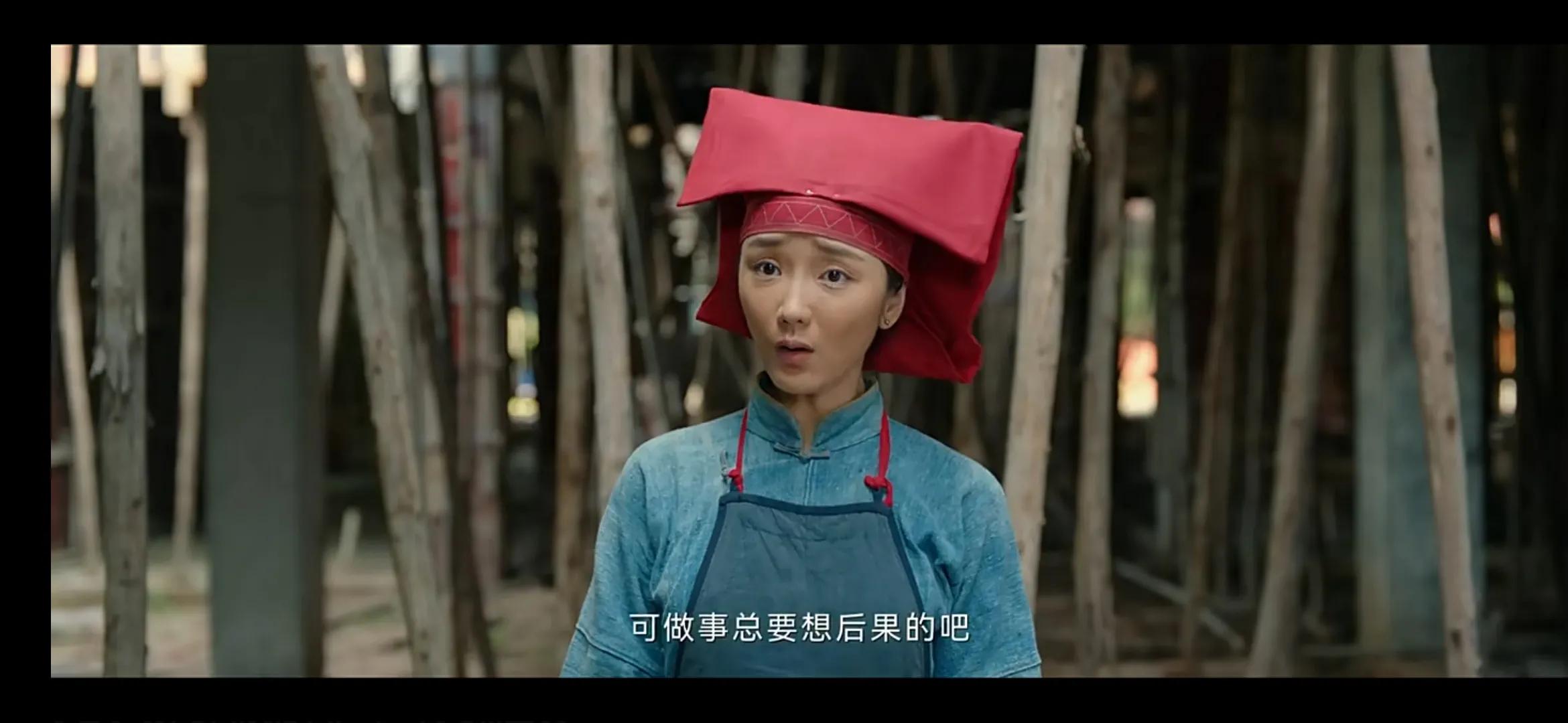 The Love of Nanyang Children: The love that He Xiaochan thought was ...
