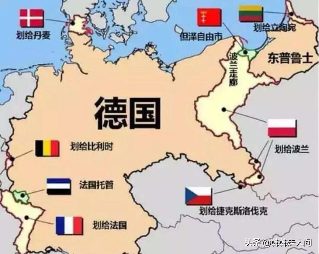 Why is Nazi Germany called the German Third Reich?What were the first ...