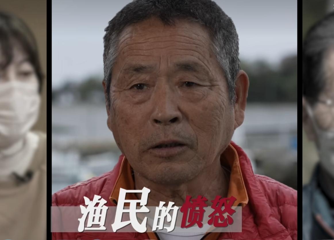 The river water in Japan mutated to fluorescent green overnight! The ...