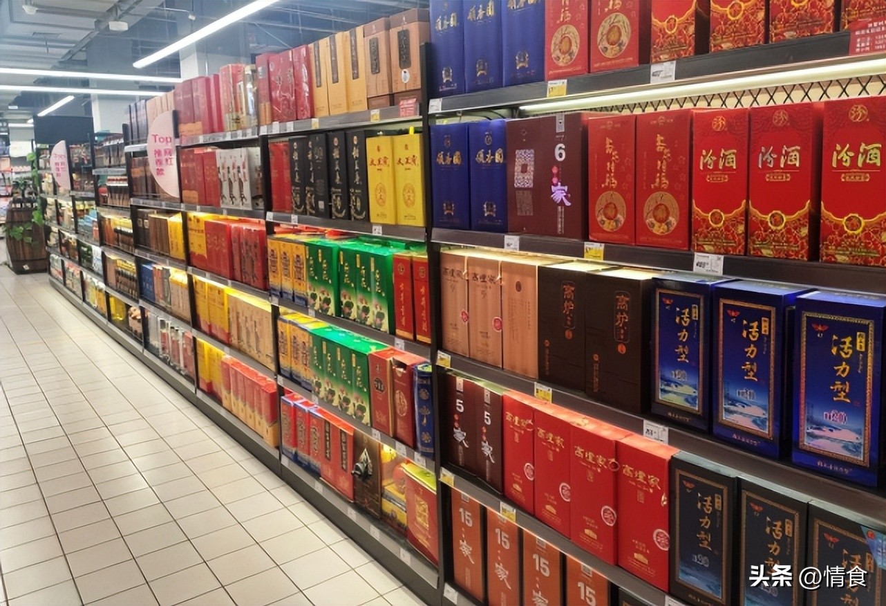 The end of the year is approaching, and parties are indispensable. Don ...