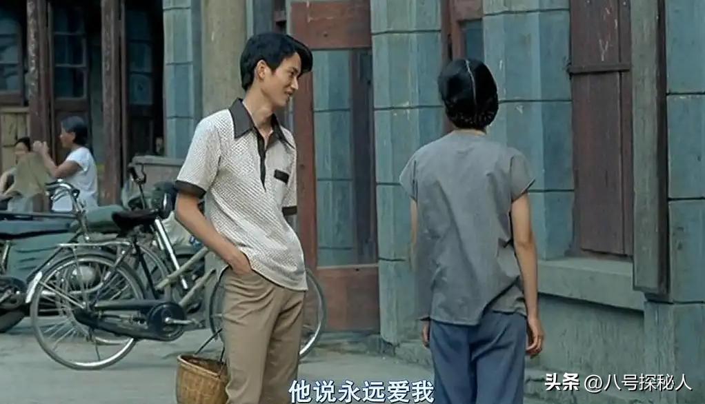 This time, "Peacock" fully reveals the Chinese social life in the 1970s ...