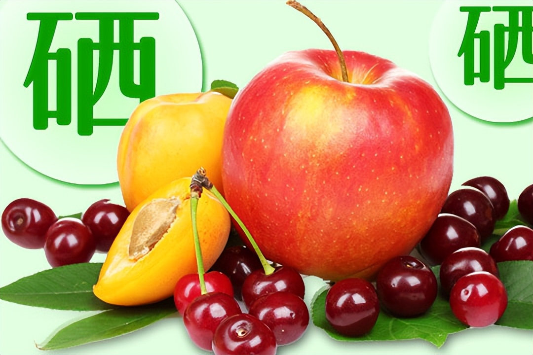 Top 10 fruits with the most selenium - iNEWS