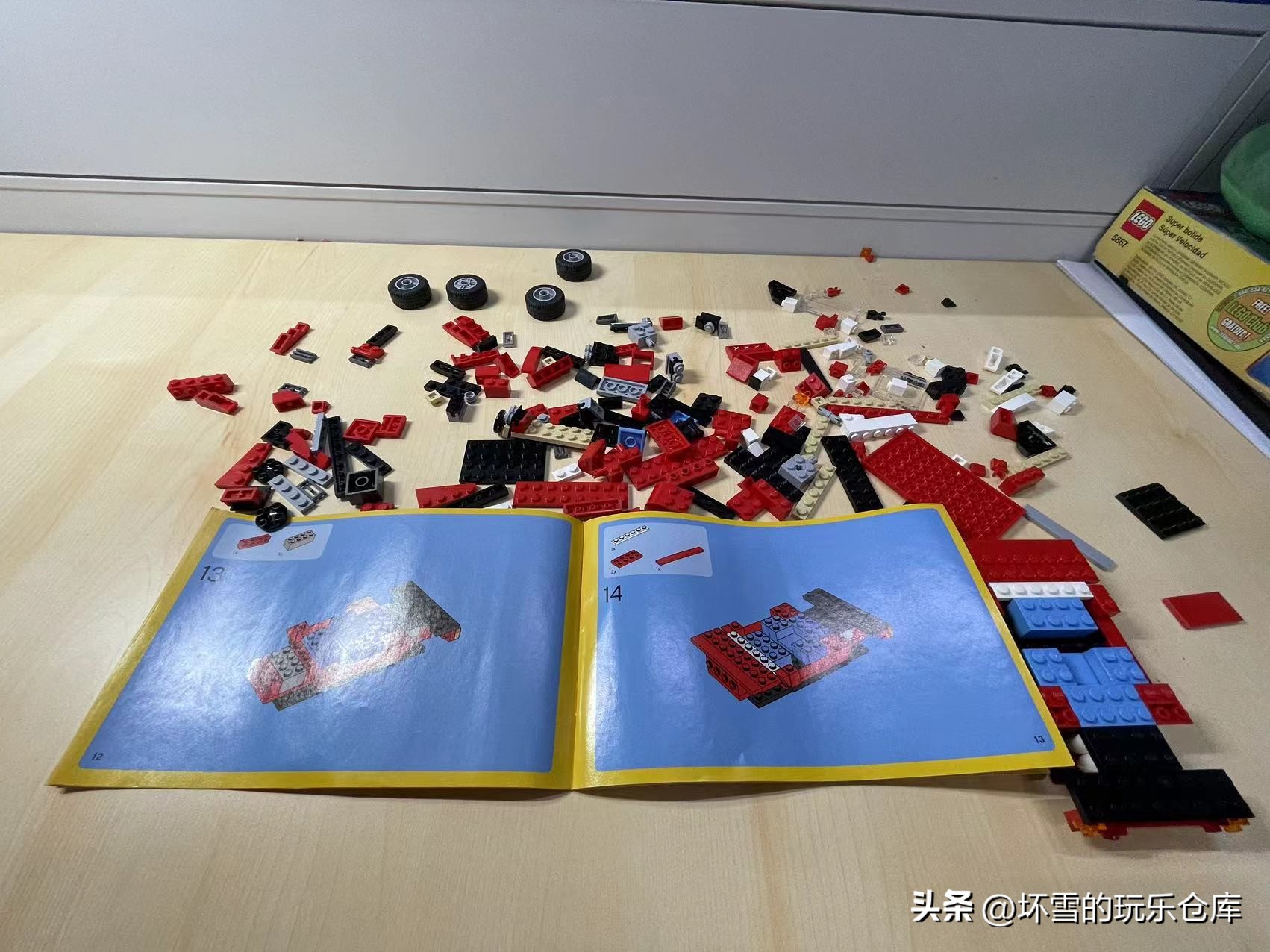 Try Lego 5867: out of print three-in-one, whether it can still amaze ...