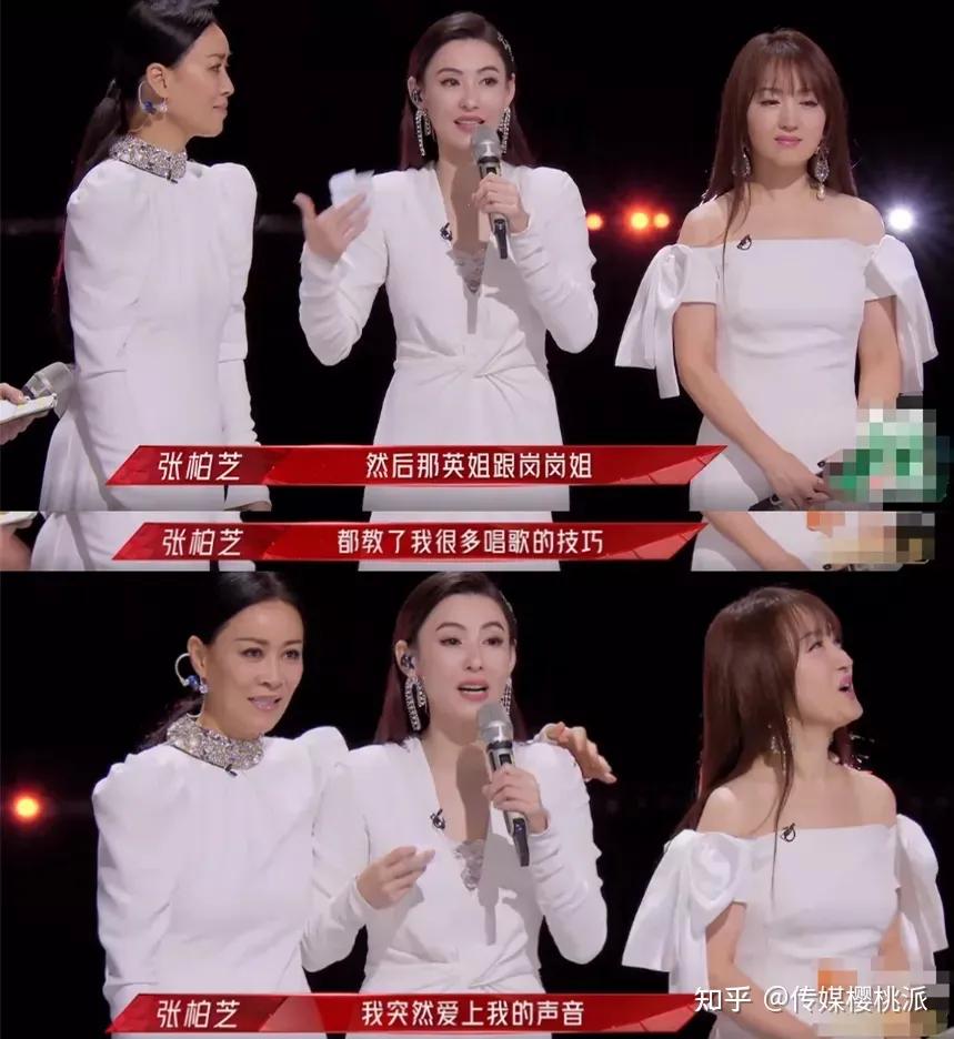 A group photo of Na Ying, Faye Wong, Nicholas Tse, Cecilia Cheung, Li ...