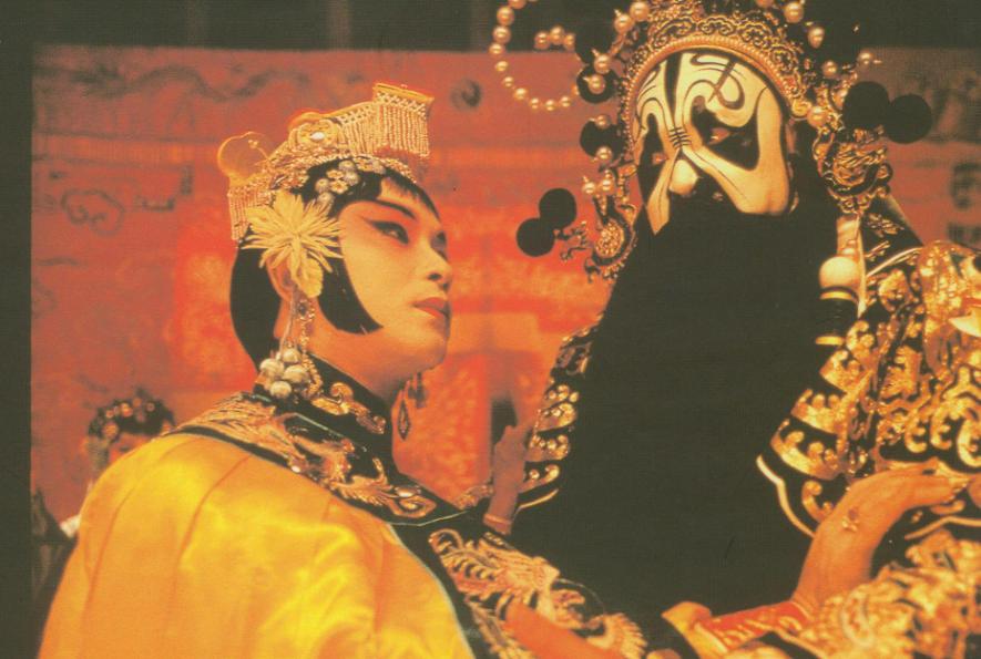 Metaphor and Symbol——Cultural Interpretation of "Farewell My Concubine ...