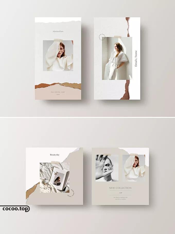 Good luck!The "visual inertia" of layout design!control the sight - iNEWS