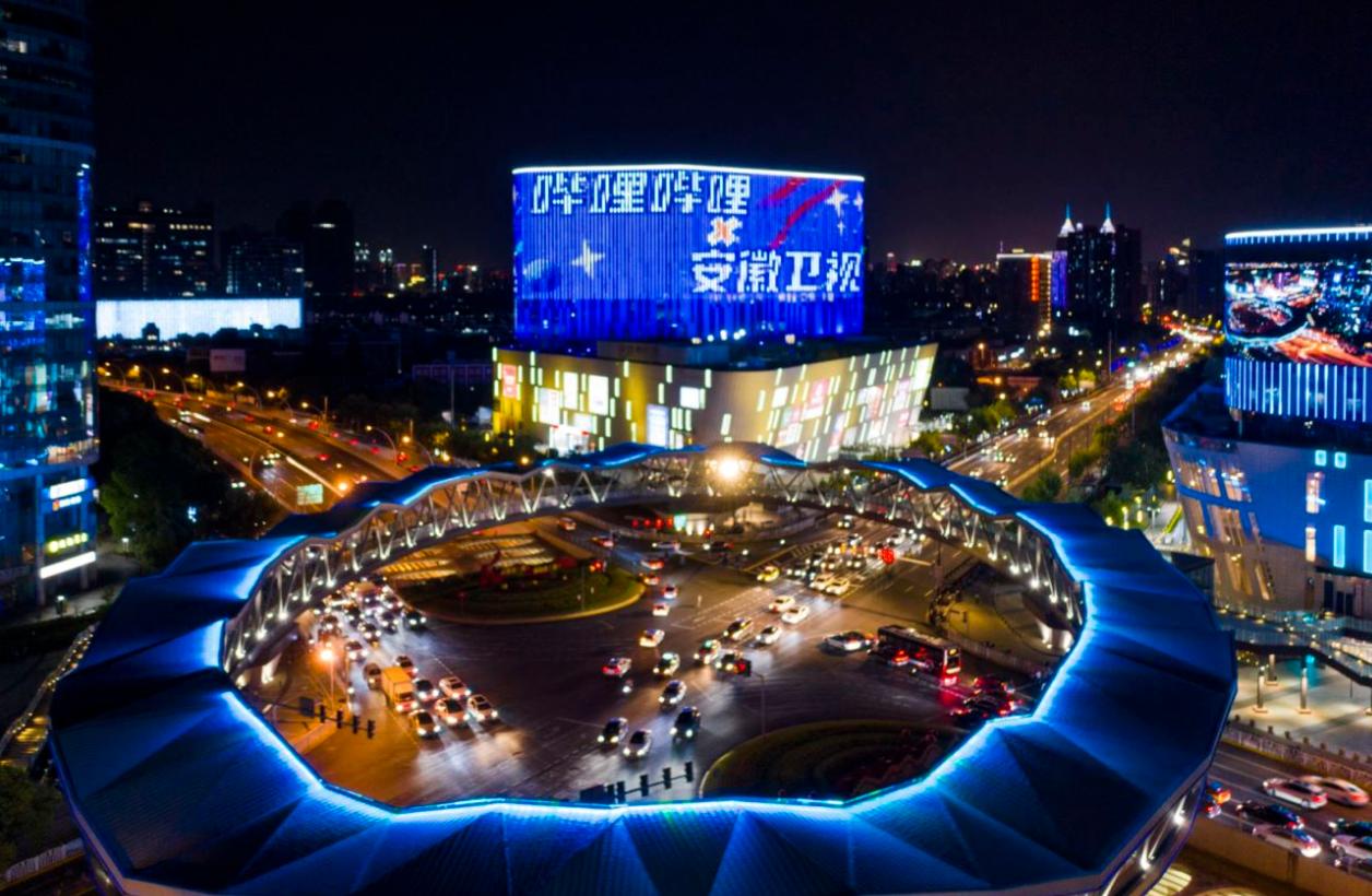 "Boys and Girls Rush Forward" strikes again, linking light show to ...