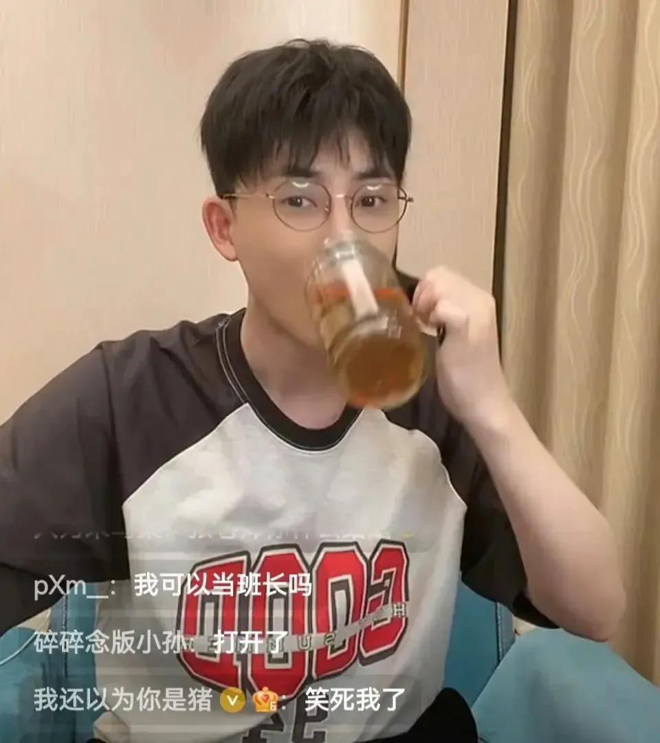 Fire all over the Internet! Zhang Rui's live broadcast instantly became ...