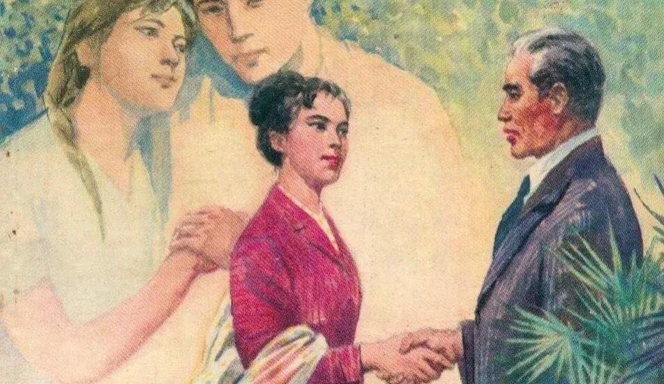 "Second Handshake" - the most widely circulated manuscript literary ...