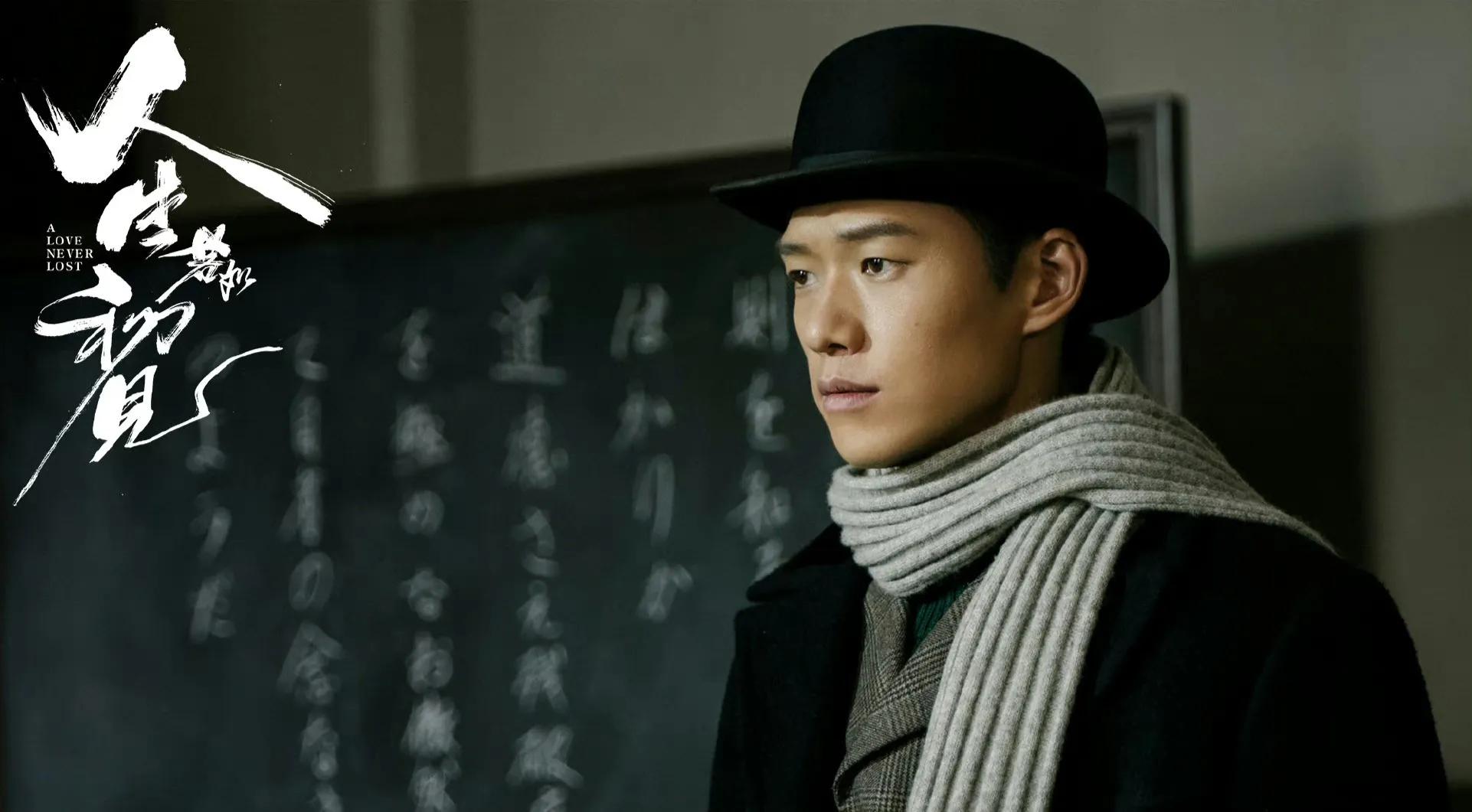 After "Fireworks in My World", Wei Daxun's 3 dramas to be broadcast are ...