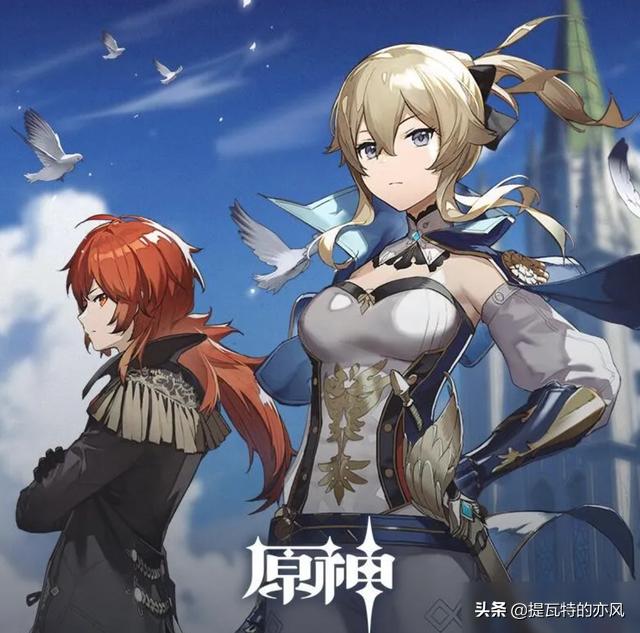 Genshin Impact: Who is to blame for the incident?Mengxin is pitiful ...