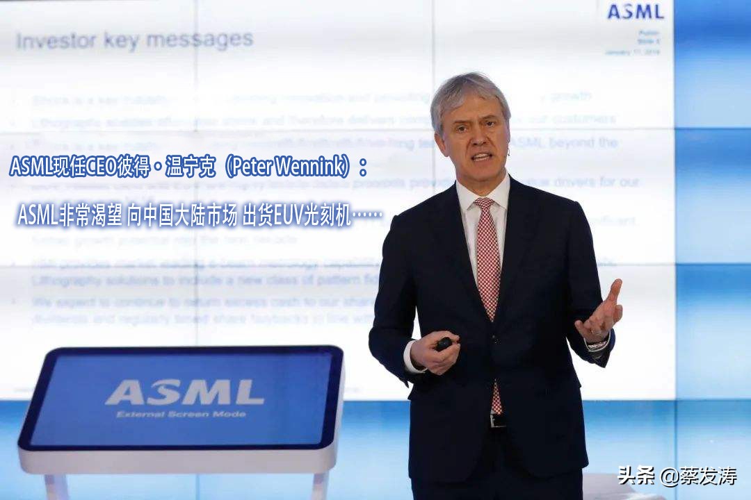 ASML lithography machine "stable"?New players enter the market to make ...
