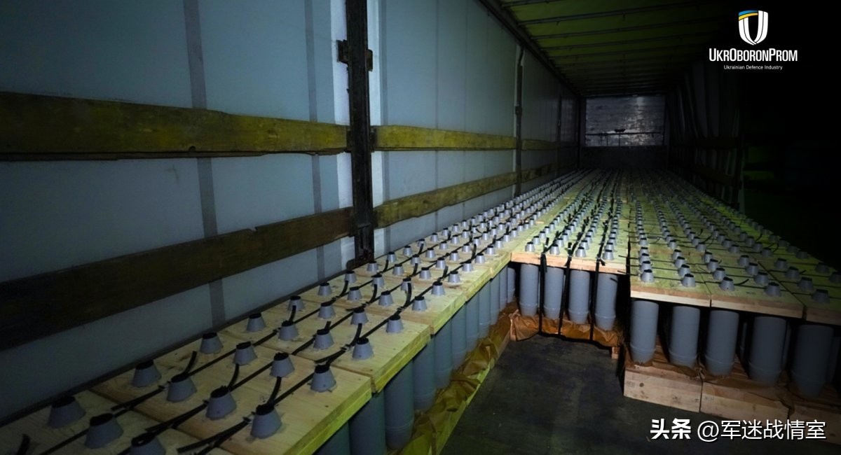 Self-sufficient! Ukraine begins production of NATO standard 155mm ...