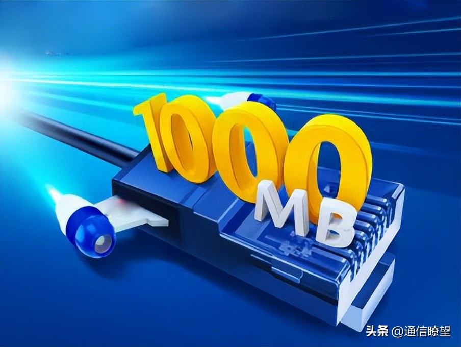 From 100 megabytes to 2000 megabytes, how many megabytes are needed for ...