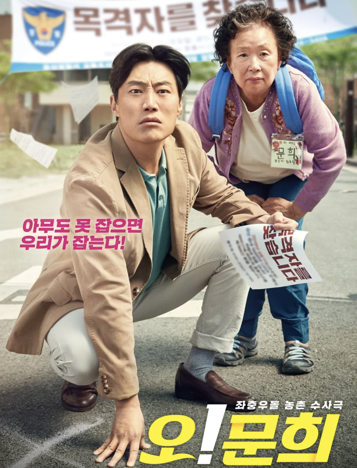 Net exposure limit Han Ling lifted?Li Dongxu debuts on the cover of the ...