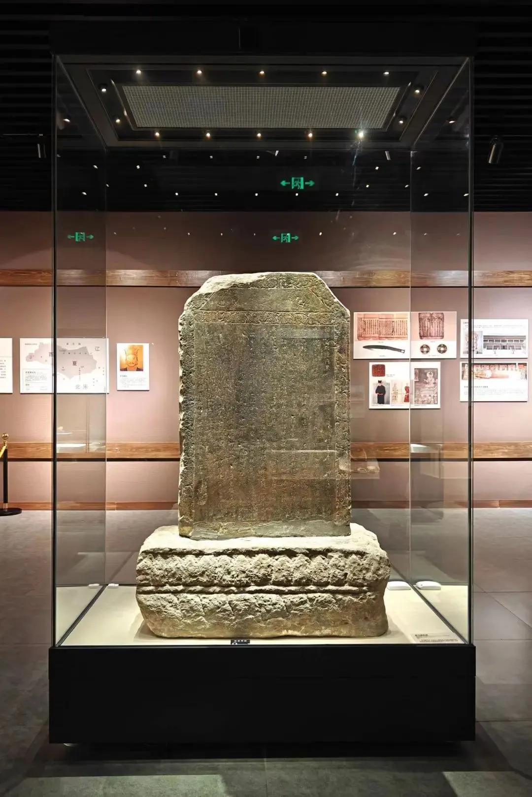 The first-class cultural relics collected by Zhangye Museum - iNEWS