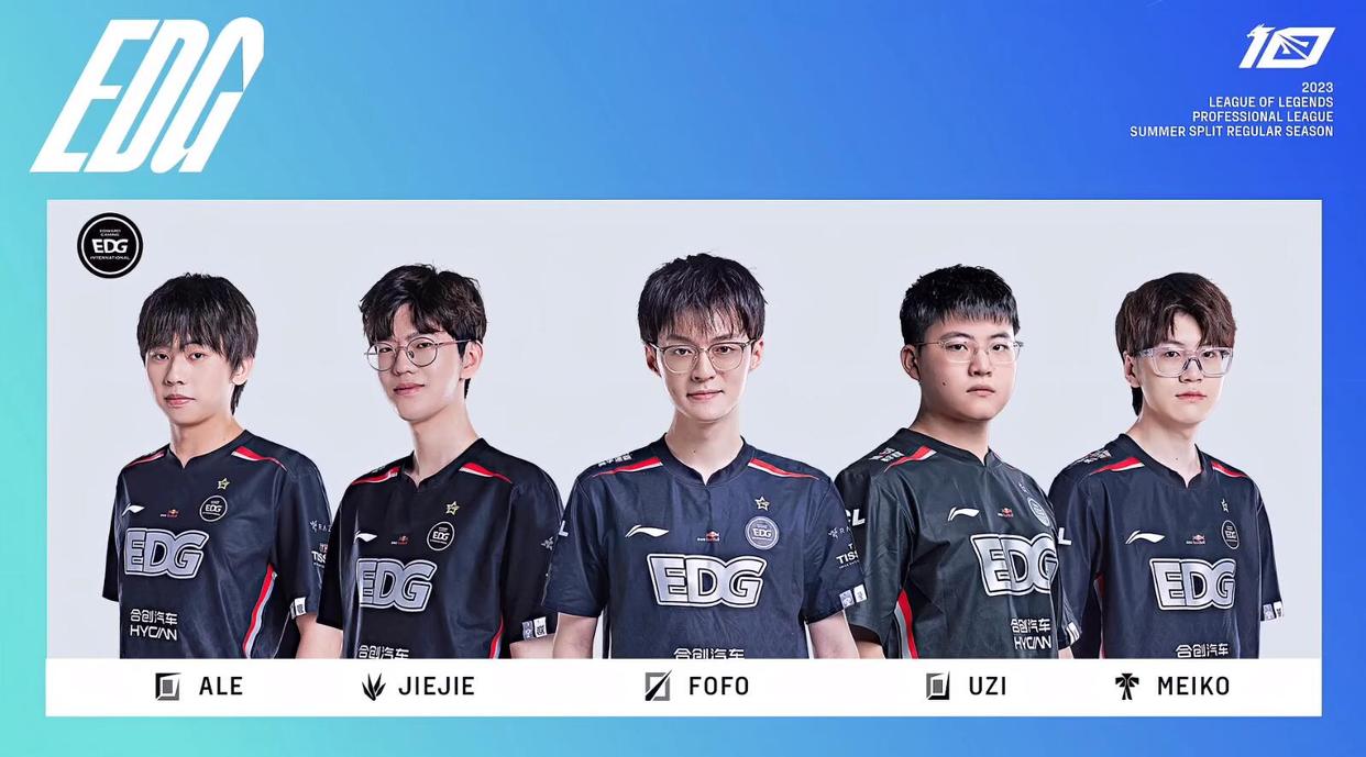 LPL Summer Split: Uzi locks Vayne in seconds! Ashe cut the sixth MVP EDG let 1 chase 2WE - iNEWS