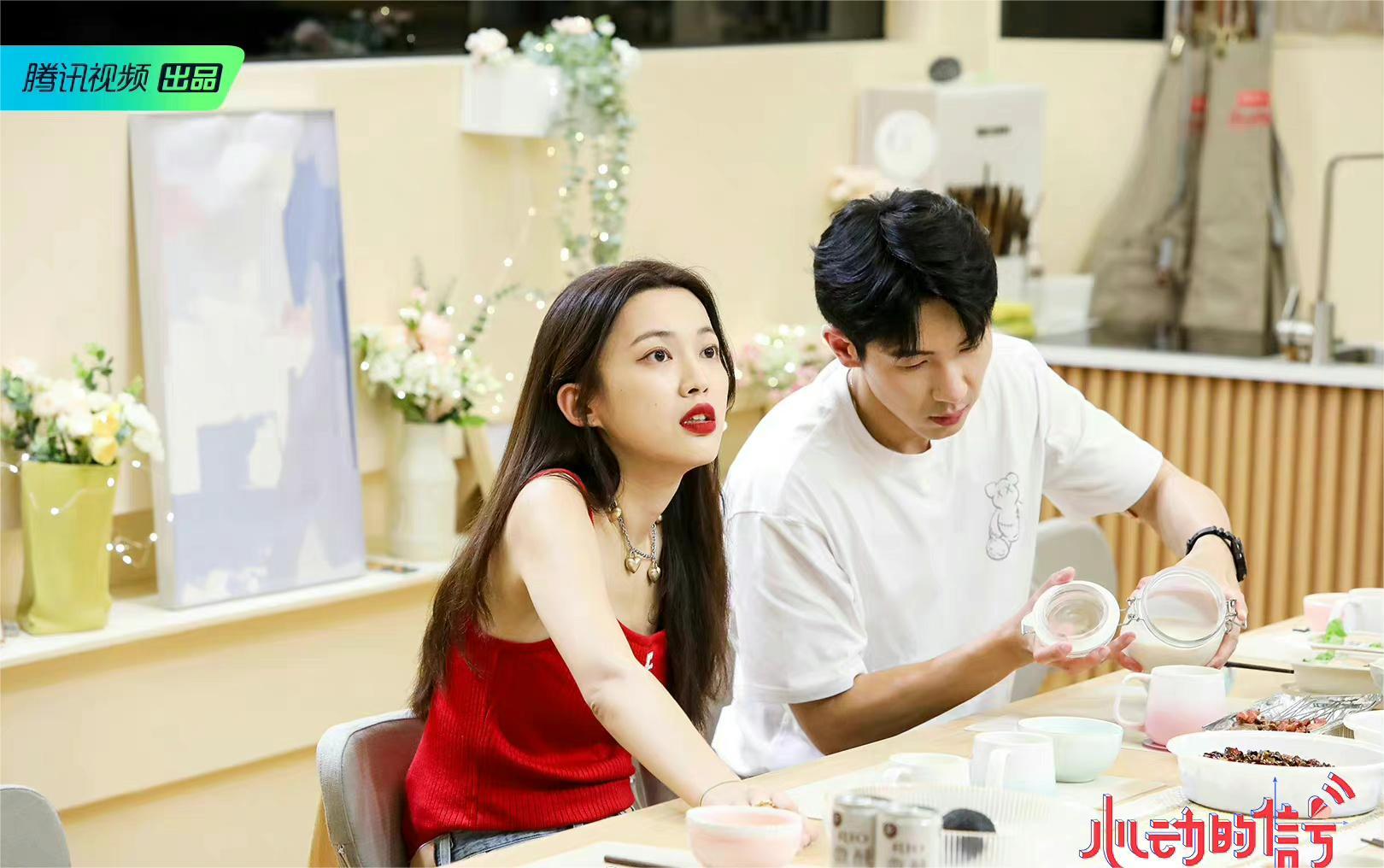 In "Signal of Heart 5", Guo Haoran confessed to Li Wanyi that he is easy to get overwhelmed in ...