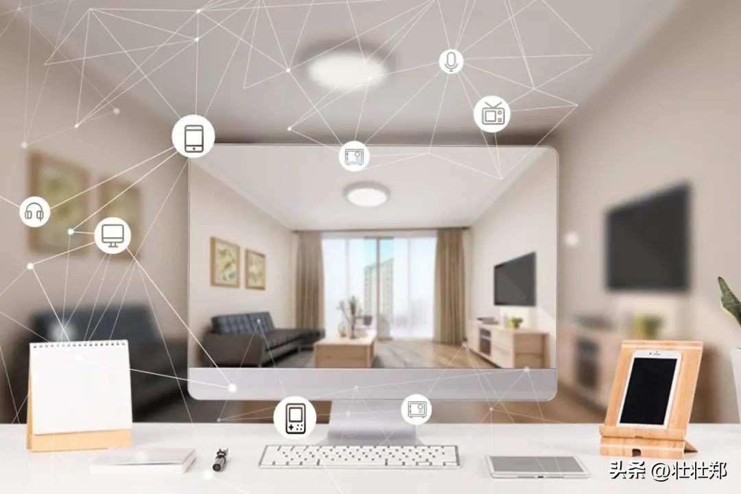 The large-screen "My Home" application officially launched - iNEWS