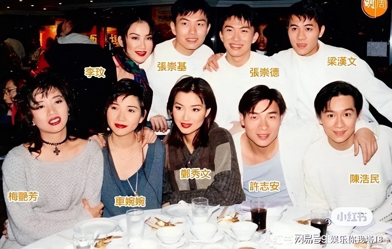 A photo of Diva Sammi Cheng with her friends Coco Lee, Kelly Chen ...