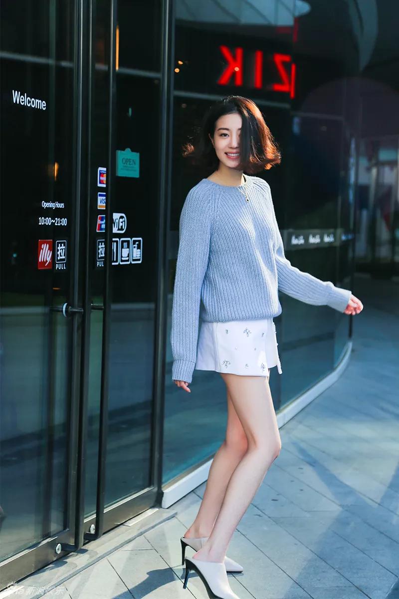 Celebrity Pretty Woman: Long-legged sister Li Ruixi - iNEWS