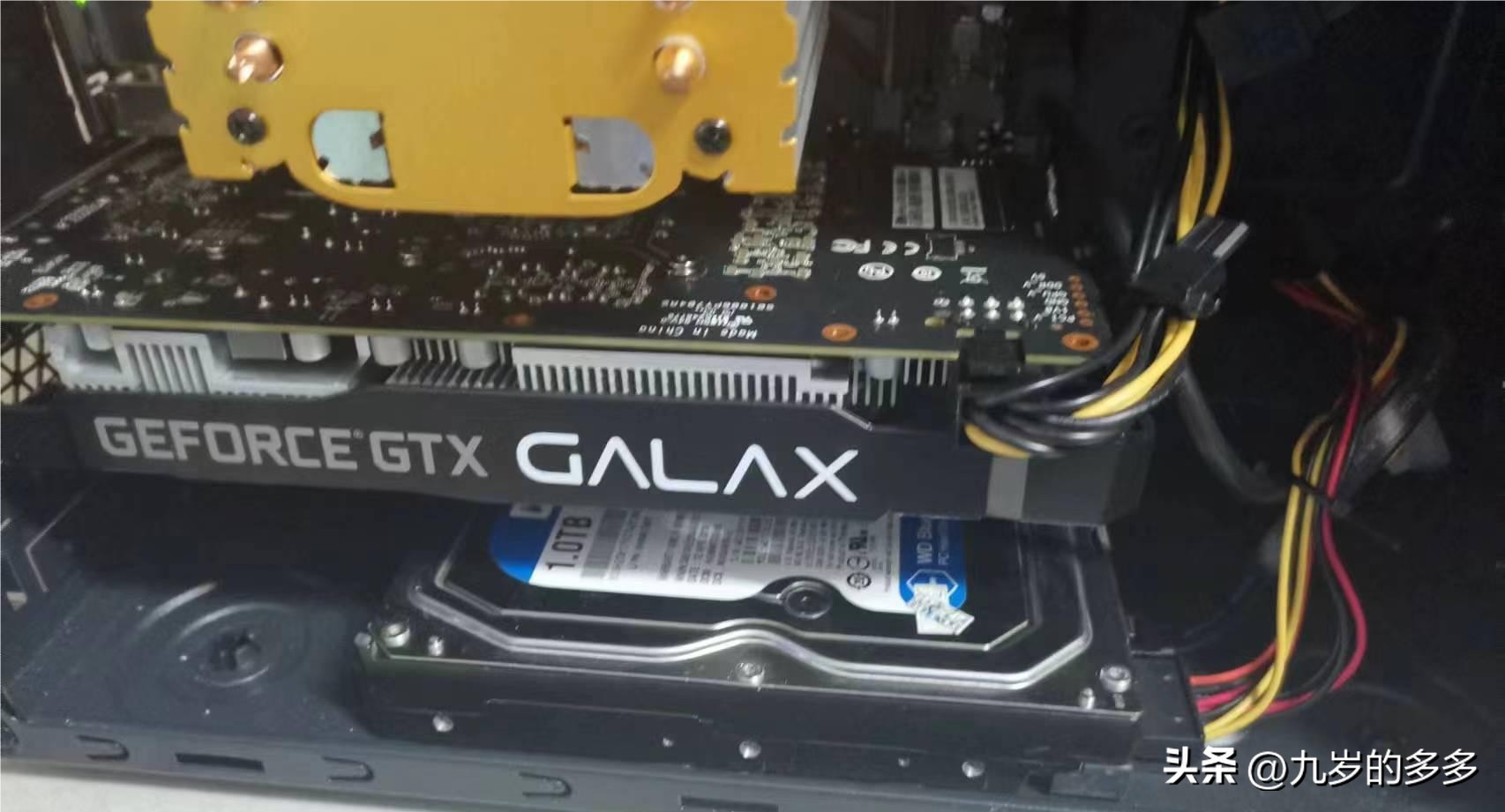 Bizarre computer crash failure! - iNEWS