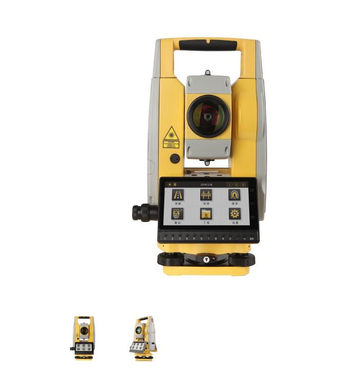 Southern Surveying and Mapping Intelligent Ultra-long Range Precision ...
