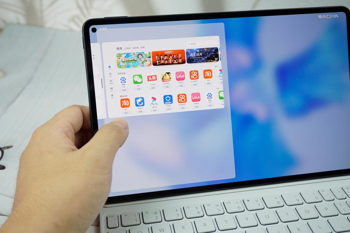 Huawei MatePad Pro hands-on experience: create unlimited, open a new ...