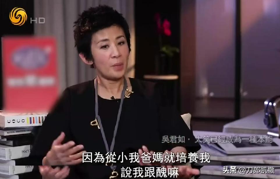 Wu Junru's melon - iMedia