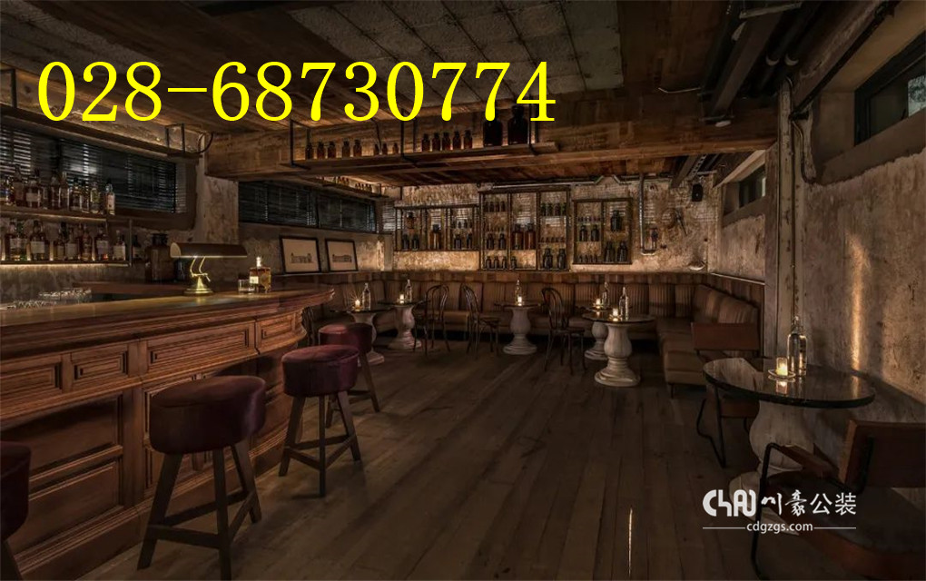 Retro bar design and decoration - iNEWS