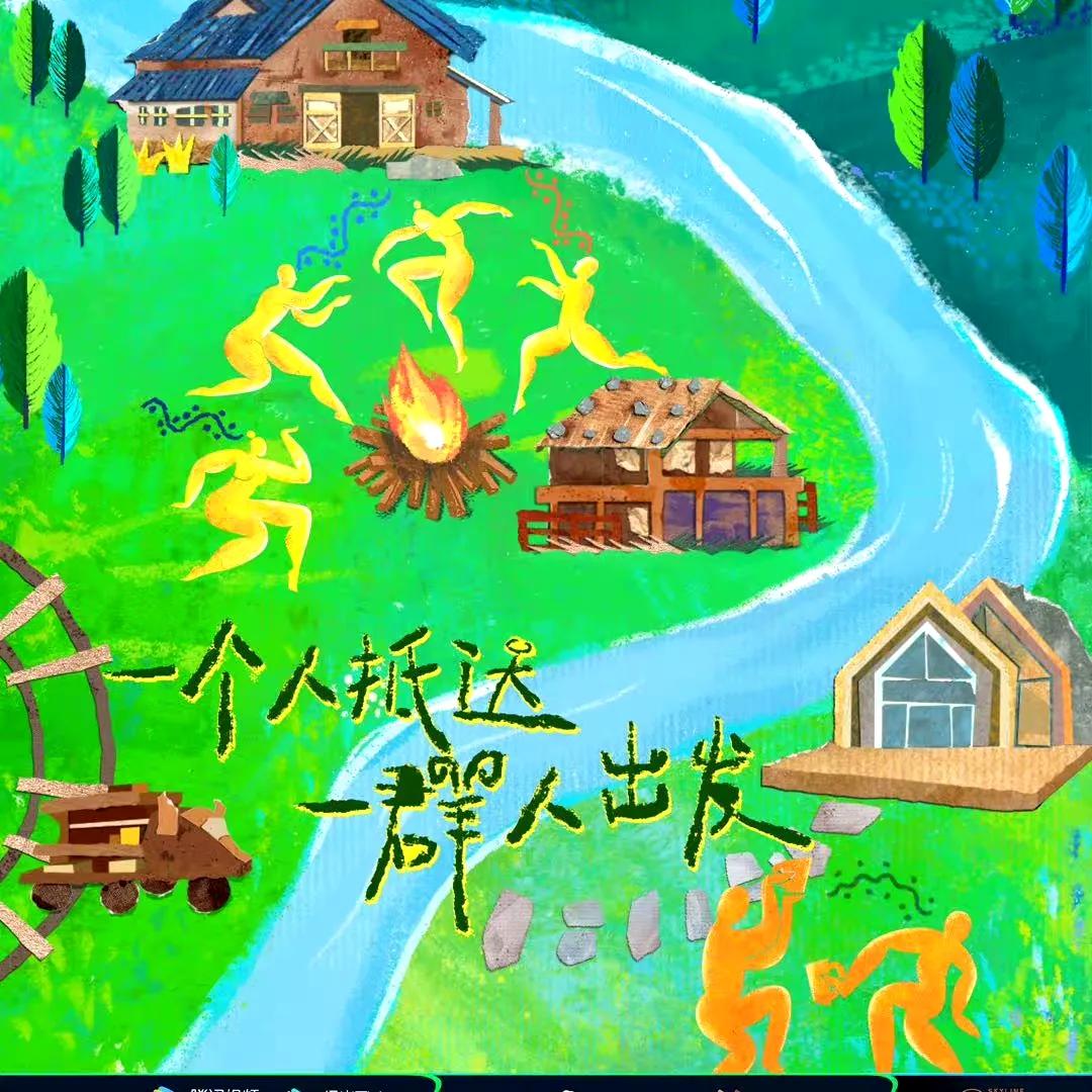 Song Qian, Wang Hedi, Wang Su, Long Jiang, Shuying, Ren Min, Sun Yi ...