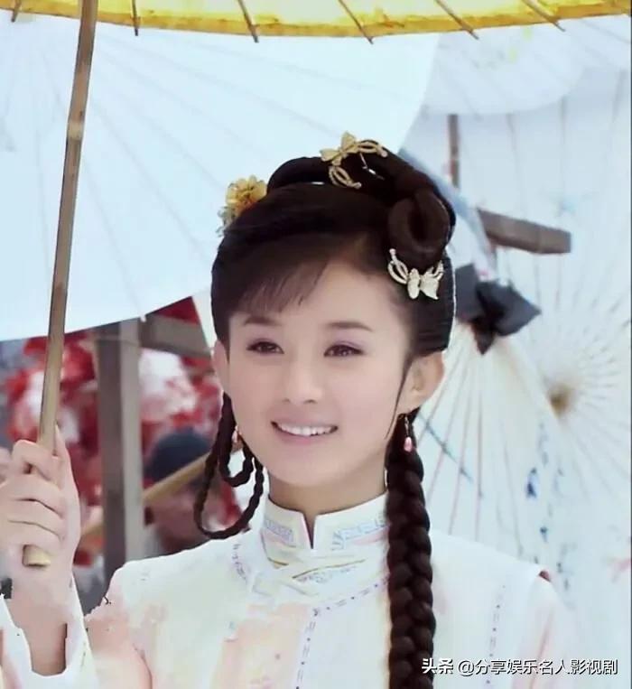 "The New Pearl" Consort Ling "Three Lives Three Worlds" Le Xu ...