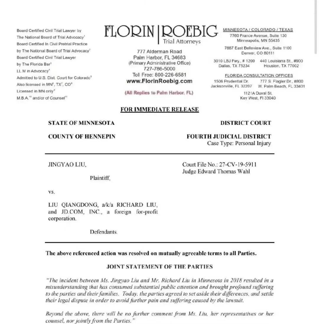 The essence of the reconciliation statement of the two parties in the ...