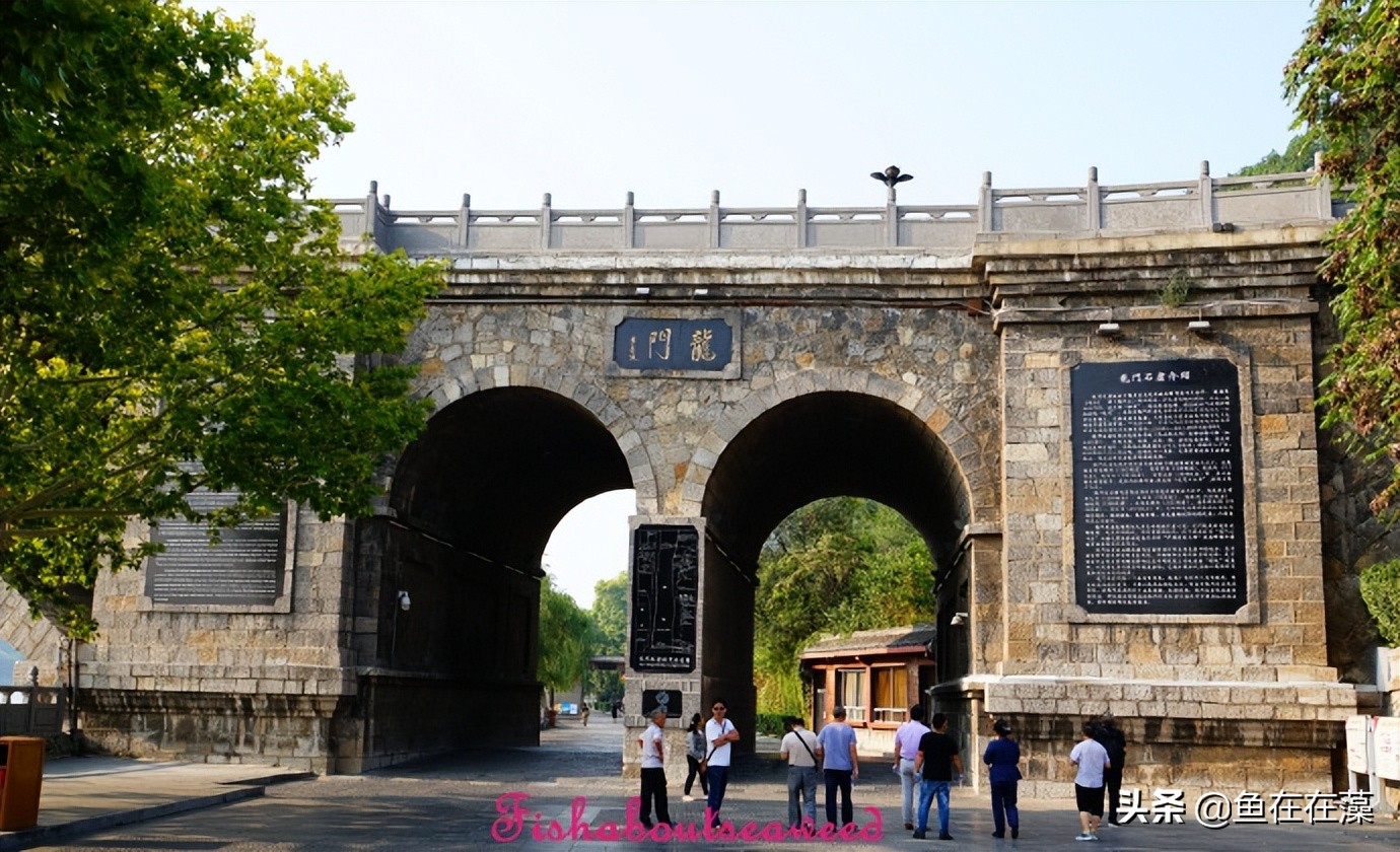 53) Jinyu·Luoyang: Pilgrimage to the Xishan Grottoes of Longmen ...