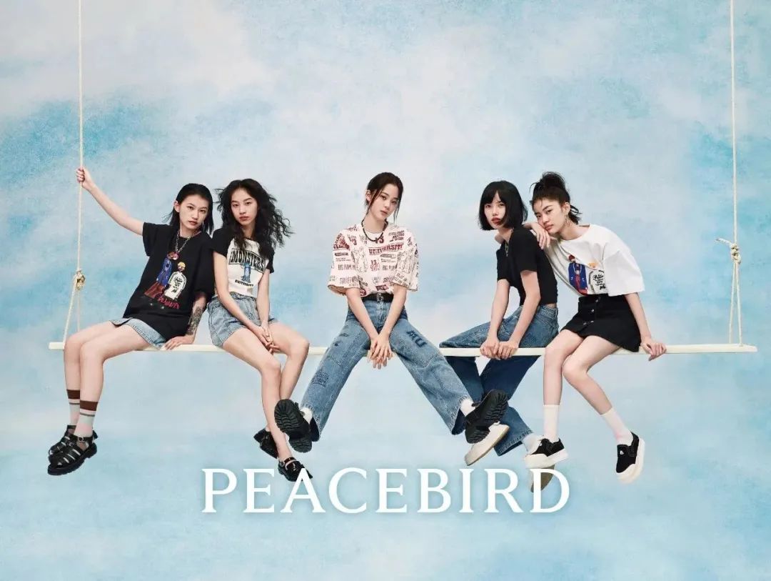 Peacebird launches "ICE PEACE Cooling Technology System" - iMedia