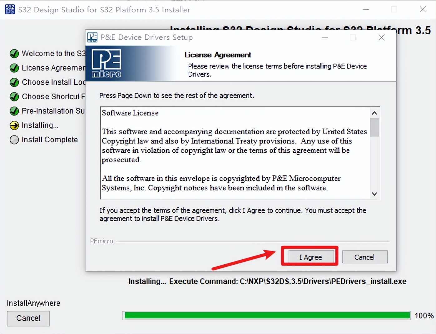 S32K之S32DS.3.5安裝步驟和異常記錄 - 頭條匯